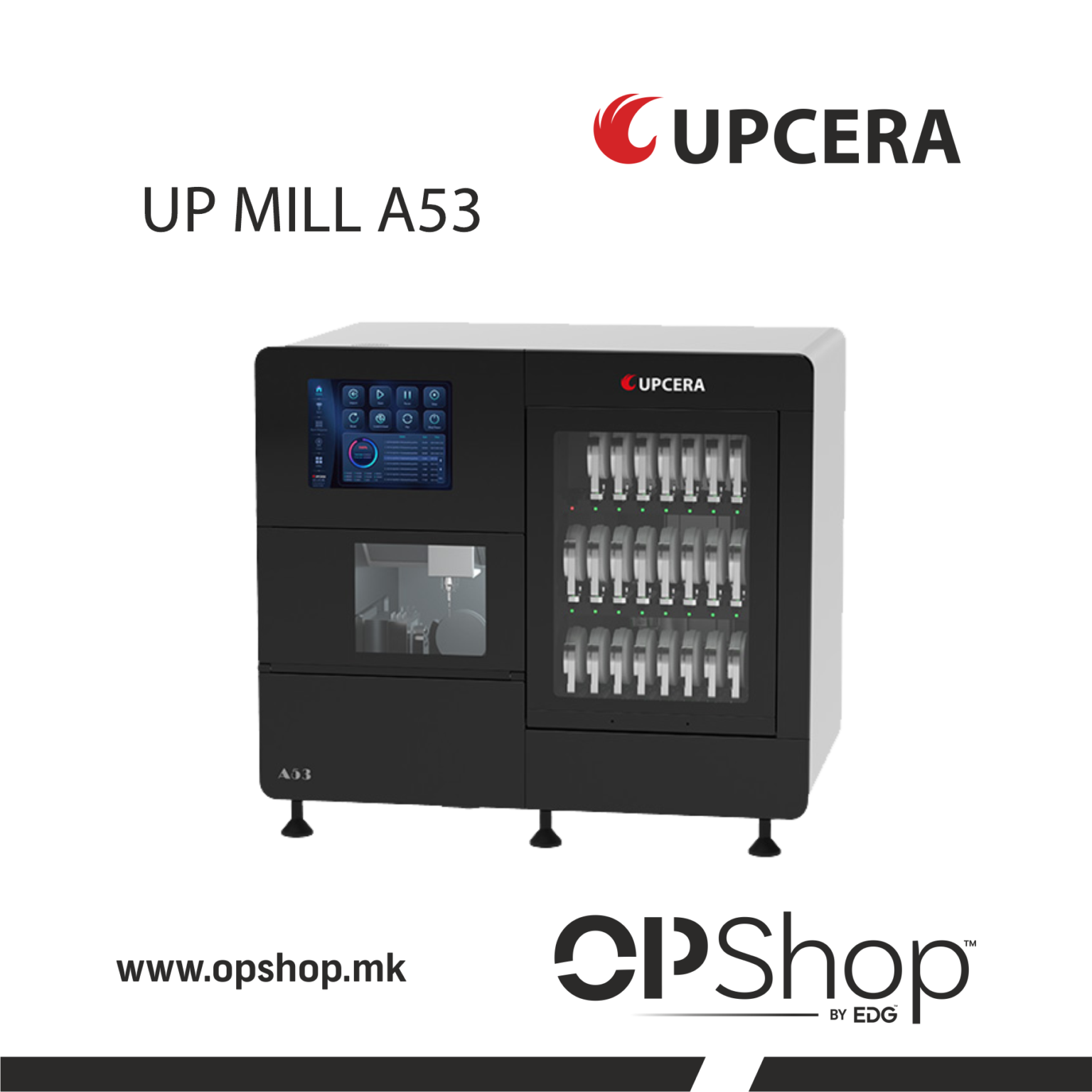 UPCERA А53 CAD/CAМ систем - OPShop